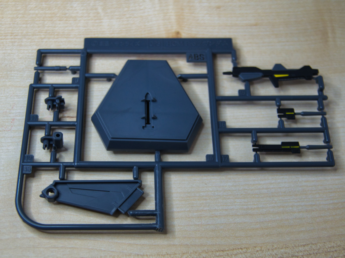 HCM Pro Z건담 - 취미블로그 하비섬