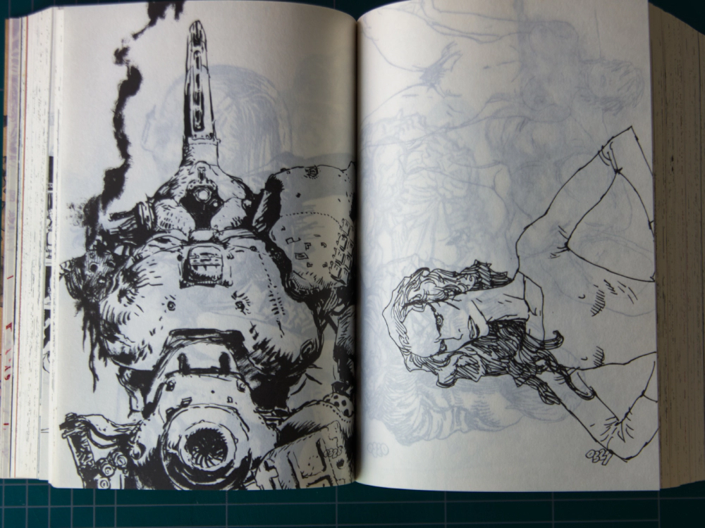 테라다 카츠야 라쿠가 킹 - 취미블로그 하비섬